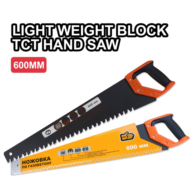 24″x14T TCT Hand Saw Stone Light Weight Ruggedized Cutter Concrete Saw ...