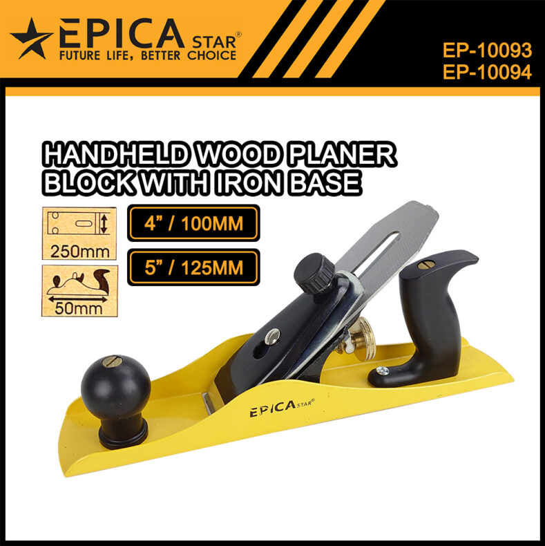 EPICA STAR 4″/5″ Inch Iron Plane EP-10093 EP-10094 Hand Held Wood ...